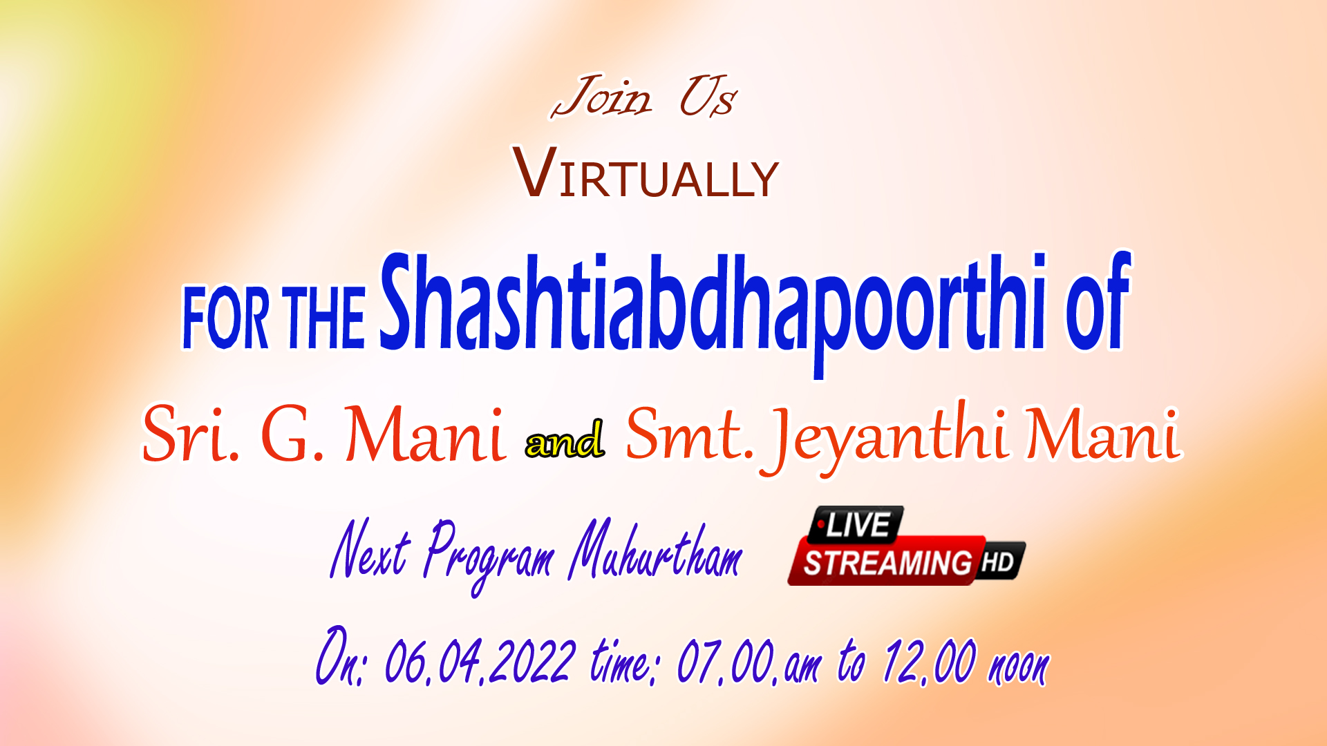 Shashtiabdhapoorthi of G.Mani and Smt. Jeyanthi Mani 06.04.2022 – CC Live